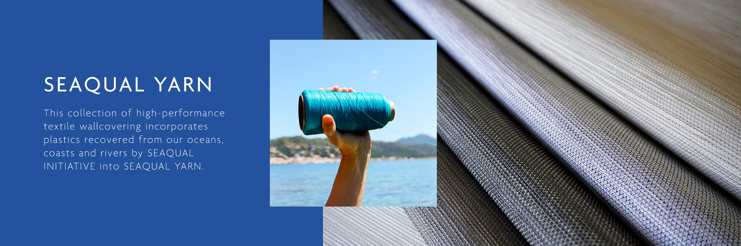 SEAQUAL® YARN – York Contract